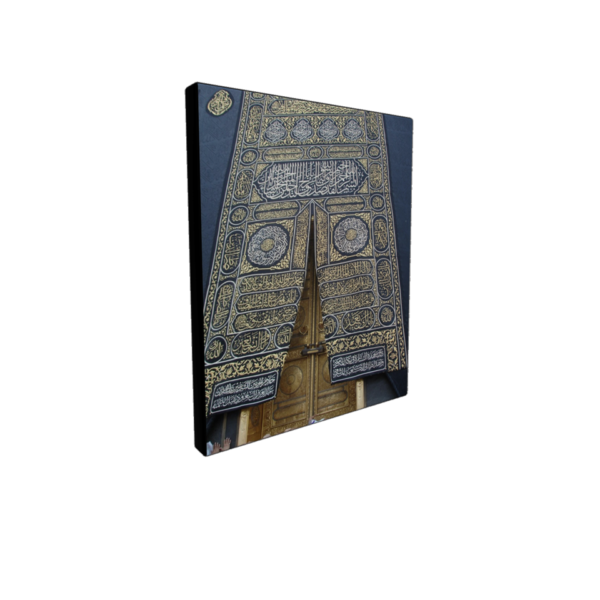 Door of the Holy Kaaba Bab ar-Rahmah Mecca Islamic Wall Art – Spirart